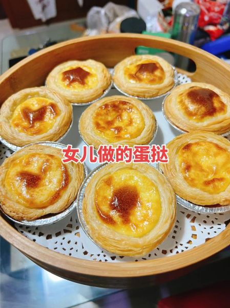 君之蛋挞液的做法_君之蛋挞液配方比例-第2张图片-山城妙识