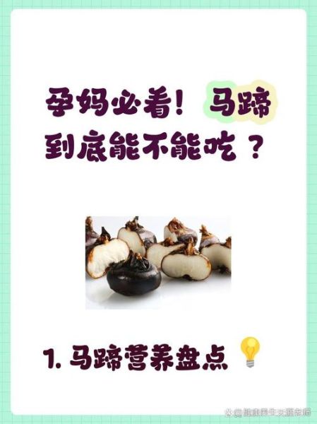 孕妇去胎毒最佳时间_什么时候去胎毒最安全-第1张图片-山城妙识 孕妇去胎毒最佳时间_什么时候去胎毒最安全-第1张图片-山城妙识