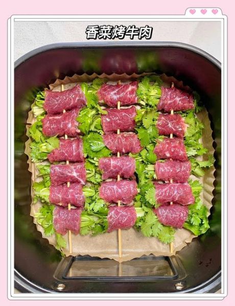 香菜牛肉串串怎么做_正宗川味腌制技巧-第1张图片-山城妙识 香菜牛肉串串怎么做_正宗川味腌制技巧-第1张图片-山城妙识