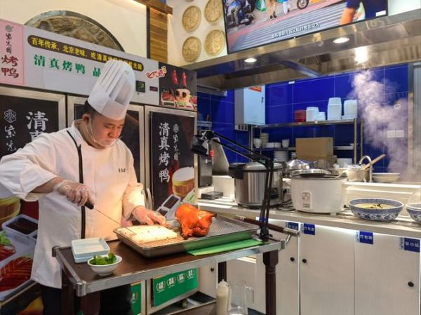 宫保鸡丁的营养价值_宫保鸡丁的功效与作用-第2张图片-山城妙识