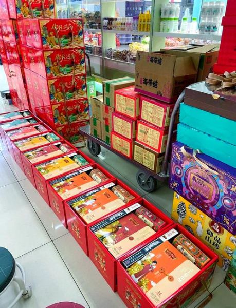 河南特产礼品有哪些_河南送礼送什么好-第1张图片-山城妙识 河南特产礼品有哪些_河南送礼送什么好-第1张图片-山城妙识