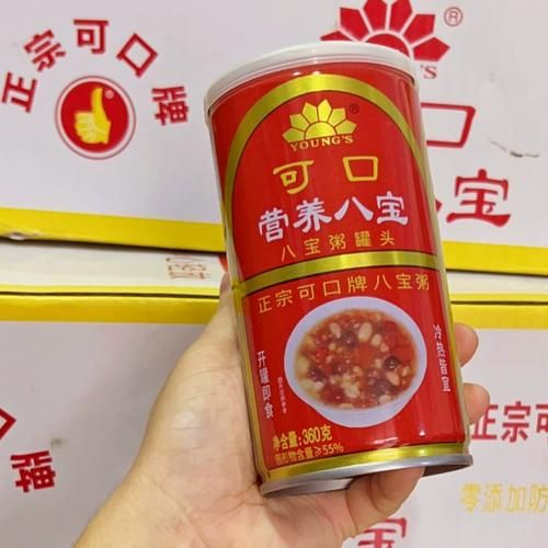 八宝粥哪一款好吃_什么牌子八宝粥最正宗-第1张图片-山城妙识