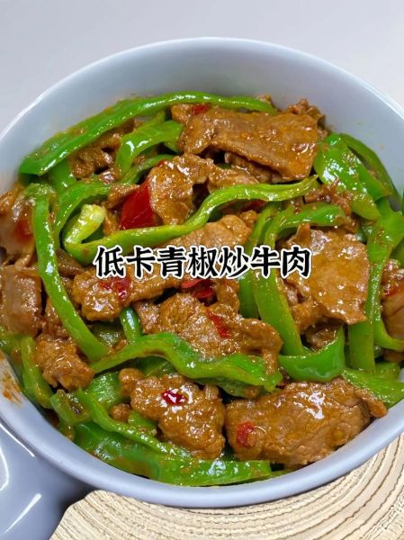 辣椒炒牛肉怎么做好吃_牛肉嫩滑不柴的秘诀-第1张图片-山城妙识 辣椒炒牛肉怎么做好吃_牛肉嫩滑不柴的秘诀-第1张图片-山城妙识