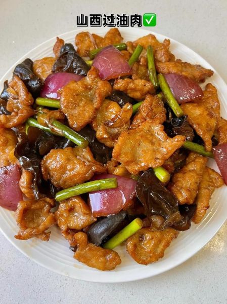 山西过油肉怎么做_正宗过油肉选什么肉-第2张图片-山城妙识