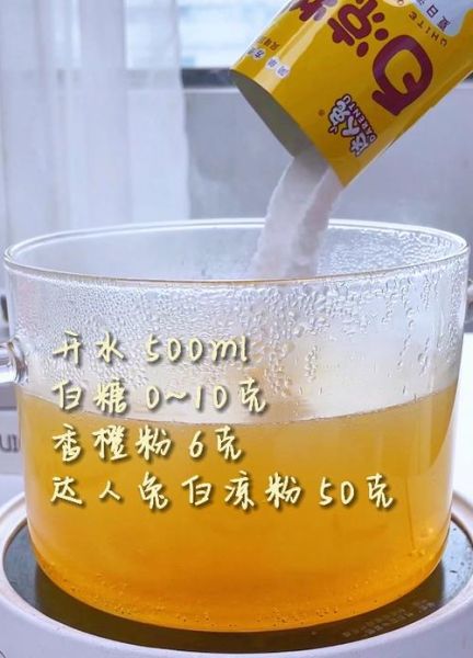 做布丁需要什么材料_布丁材料清单-第1张图片-山城妙识