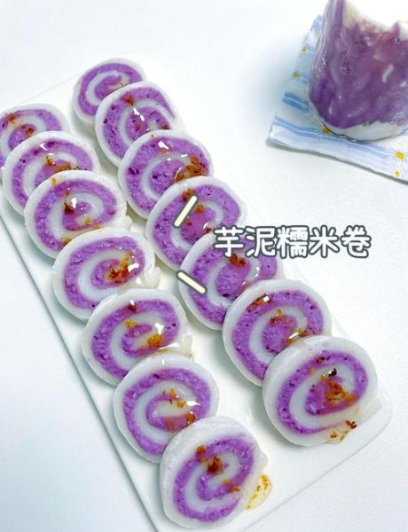 糯米卷怎么做_糯米卷的家常做法-第1张图片-山城妙识