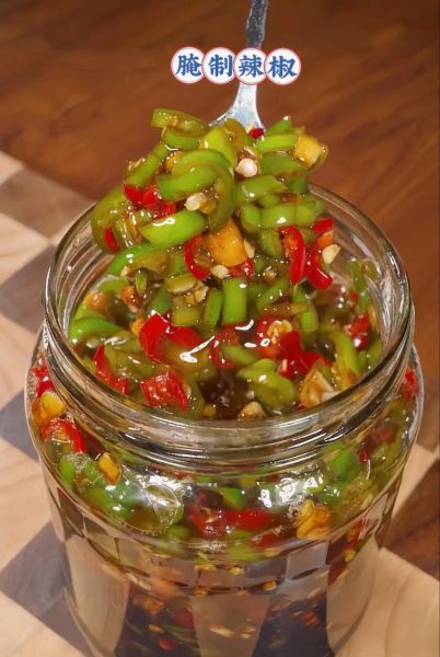 整个辣椒怎么腌制_腌辣椒用什么盐最好-第3张图片-山城妙识