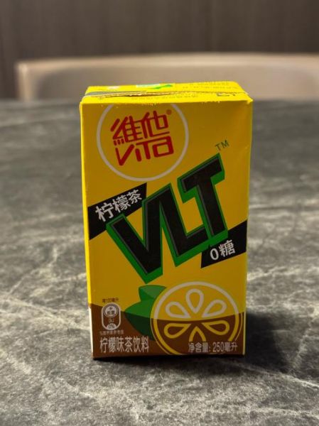 维他柠檬茶为什么下架_2021下架原因-第1张图片-山城妙识