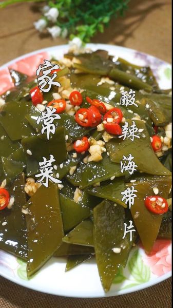 海带根怎么做好吃_酸辣海带根做法大全-第1张图片-山城妙识