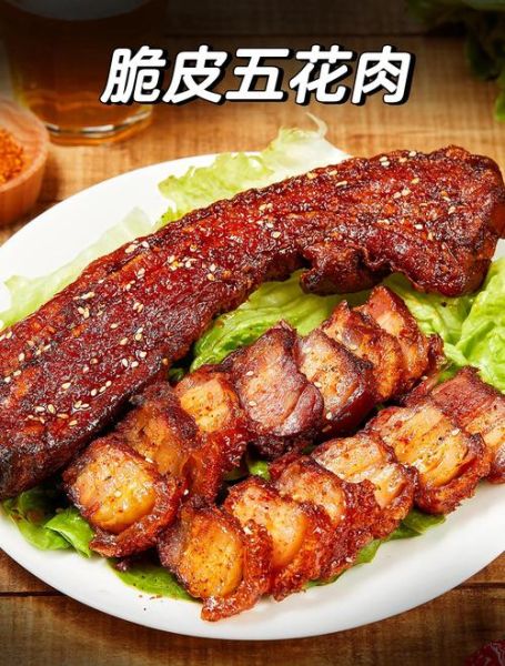 家常炸五花肉怎么做_炸五花肉酥脆秘诀-第1张图片-山城妙识