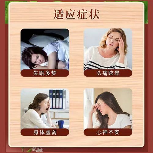 脑心舒口服液多少钱一盒_脑心舒口服液价格-第1张图片-山城妙识 脑心舒口服液多少钱一盒_脑心舒口服液价格-第1张图片-山城妙识