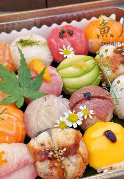 寿司拼盘怎么摆才好看_寿司拼盘图片配色技巧-第3张图片-山城妙识