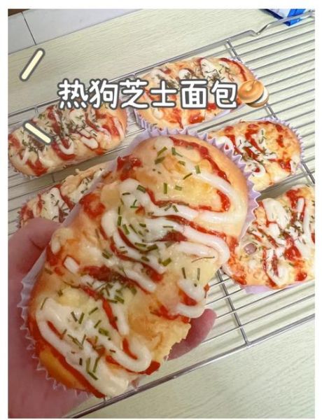 自制面包配方及制作方法_新手零失败步骤-第3张图片-山城妙识 自制面包配方及制作方法_新手零失败步骤-第3张图片-山城妙识