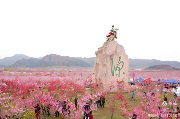 蟠桃园在哪里_蟠桃园门票多少钱-第2张图片-山城妙识