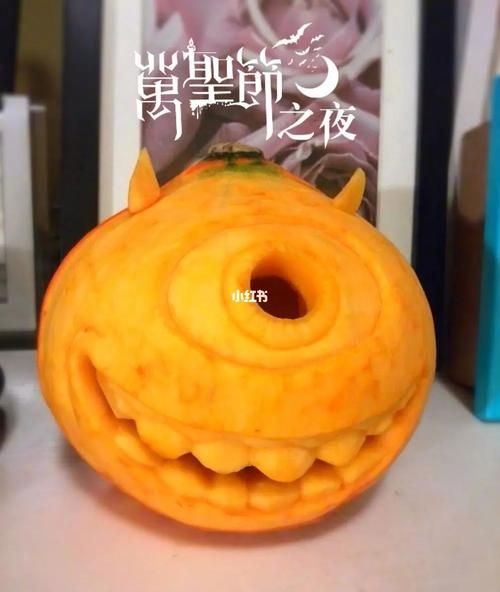 南瓜灯雕刻图片_如何雕刻南瓜灯-第3张图片-山城妙识 南瓜灯雕刻图片_如何雕刻南瓜灯-第3张图片-山城妙识