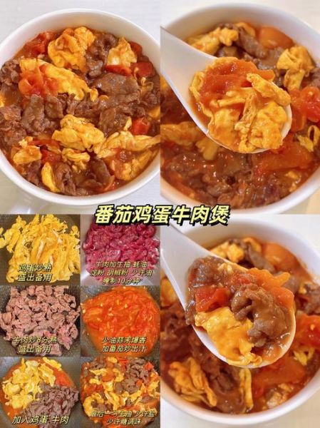 营养晚餐食谱大全_如何搭配才健康-第2张图片-山城妙识 营养晚餐食谱大全_如何搭配才健康-第2张图片-山城妙识