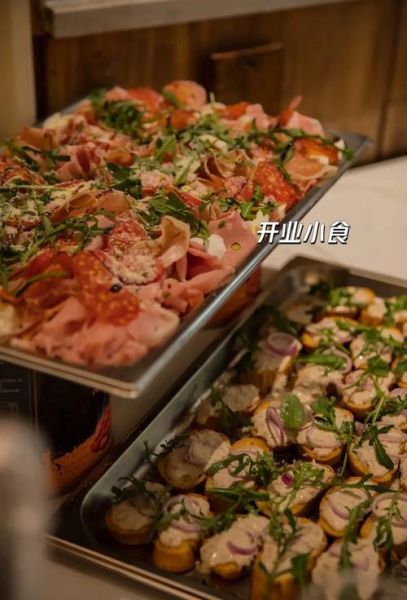 pizza怎么读_pizza发音规则-第1张图片-山城妙识