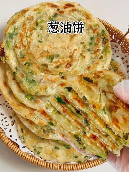 葱油饼怎么做_葱油饼的做法步骤视频-第3张图片-山城妙识