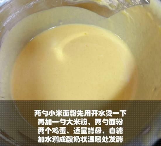 炒米饼怎么做_炒米饼家常做法-第1张图片-山城妙识