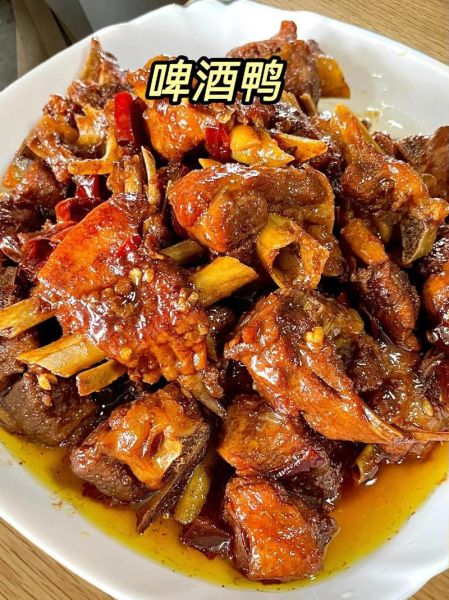 啤酒鸭怎么做才好吃_啤酒鸭的家常做法-第3张图片-山城妙识