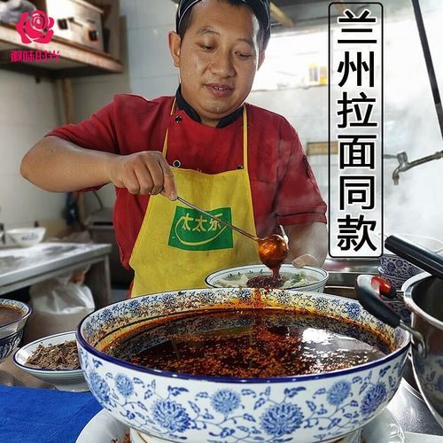 油泼面调料汁怎么做_正宗油泼辣子配方-第3张图片-山城妙识