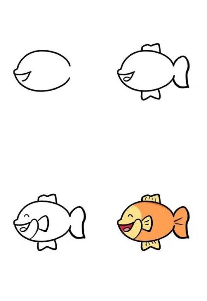 金鱼简笔画怎么画_金鱼简笔画步骤-第3张图片-山城妙识