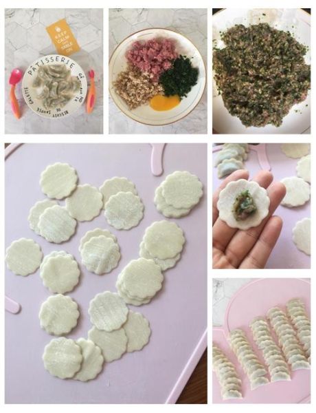 芹菜香菇水饺怎么做_芹菜香菇水饺热量高吗-第2张图片-山城妙识