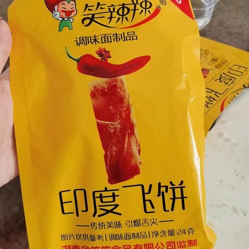 印度飞饼辣条是什么味道_印度飞饼辣条怎么做-第2张图片-山城妙识