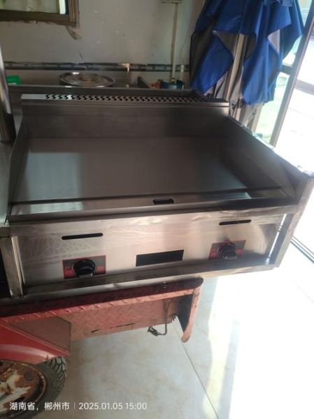 手抓饼机器全套多少钱_手抓饼机器全套设备价格-第1张图片-山城妙识 手抓饼机器全套多少钱_手抓饼机器全套设备价格-第1张图片-山城妙识