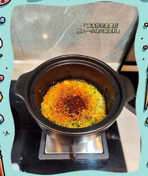 砂锅米线汤底料怎么做_正宗配方有哪些-第2张图片-山城妙识