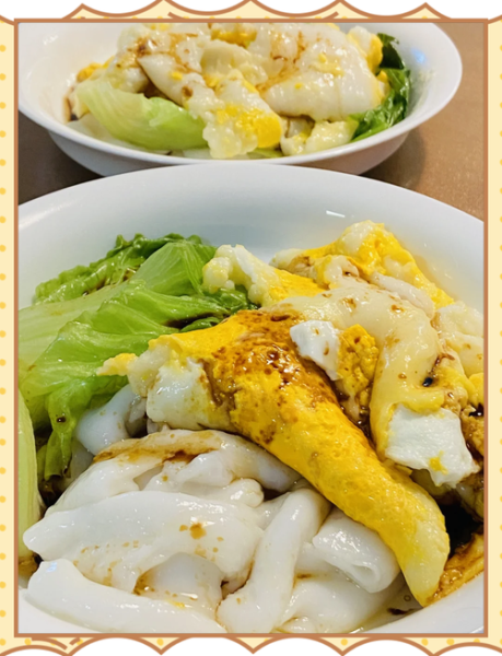 家庭肠粉怎么做_肠粉米浆比例是多少-第3张图片-山城妙识 家庭肠粉怎么做_肠粉米浆比例是多少-第3张图片-山城妙识