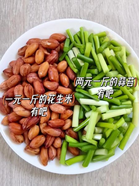 腌蒜苔怎么做_蒜苔腌几天能吃-第3张图片-山城妙识