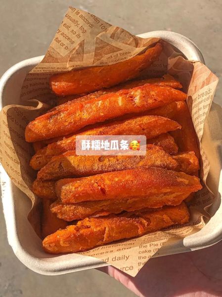 炸地瓜条怎么做才脆_炸地瓜条用什么油最好-第2张图片-山城妙识