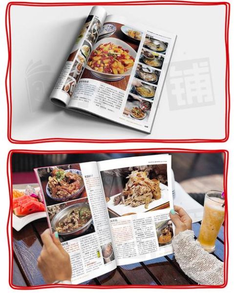 中国大厨杂志在线阅读_如何订阅-第2张图片-山城妙识