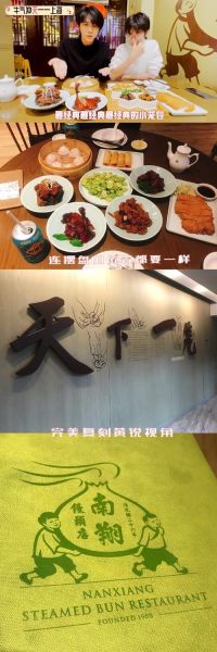 甜豆外卖怎么用_甜豆外卖优惠券在哪领-第2张图片-山城妙识 甜豆外卖怎么用_甜豆外卖优惠券在哪领-第2张图片-山城妙识