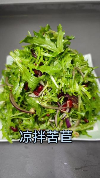 苦苣菜怎么做好吃_苦苣菜凉拌做法-第1张图片-山城妙识