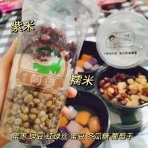 甜豆外卖怎么用_甜豆外卖优惠券在哪领-第3张图片-山城妙识 甜豆外卖怎么用_甜豆外卖优惠券在哪领-第3张图片-山城妙识