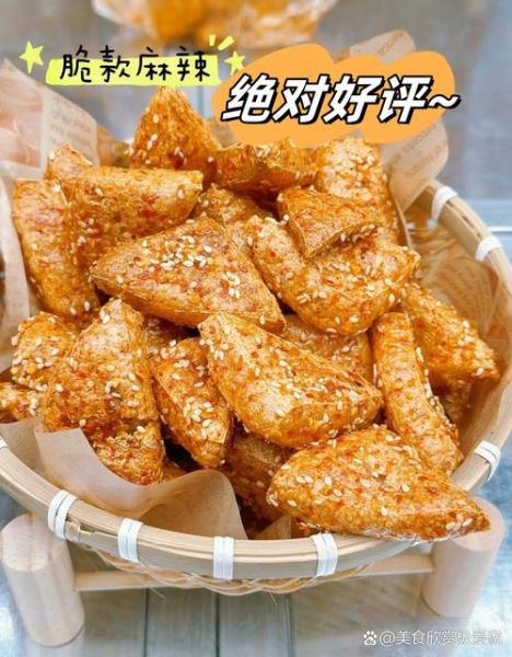麻辣豆腐干的做法_麻辣豆腐干配料有哪些-第2张图片-山城妙识