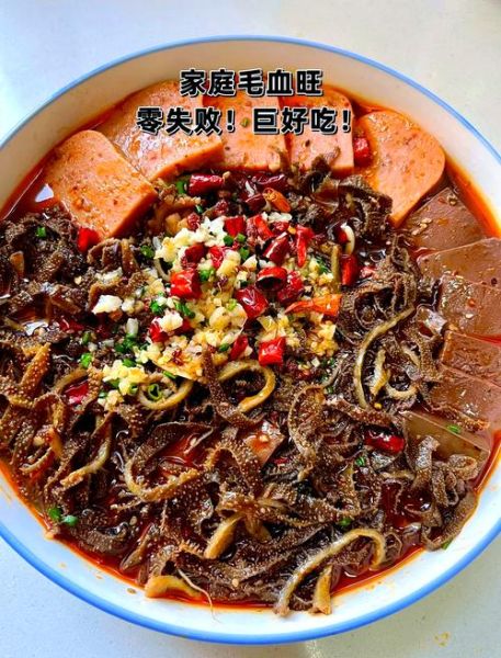 毛血旺怎么做才正宗_毛血旺最正宗的做法视频教程-第1张图片-山城妙识