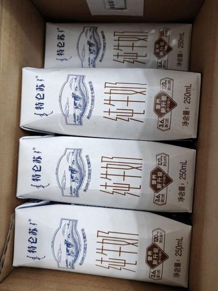 特仑苏牛奶多少钱一箱_特仑苏纯牛奶保质期多久-第3张图片-山城妙识