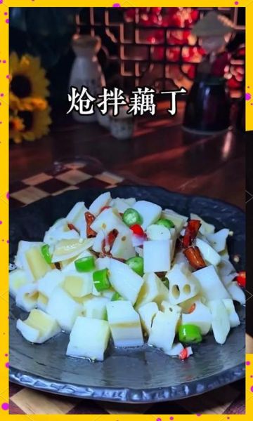 藕丁怎么切_藕丁切法技巧-第3张图片-山城妙识 藕丁怎么切_藕丁切法技巧-第3张图片-山城妙识