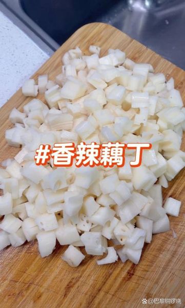 藕丁怎么切_藕丁切法技巧-第1张图片-山城妙识 藕丁怎么切_藕丁切法技巧-第1张图片-山城妙识