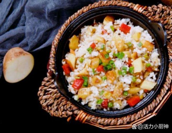 土家洋芋饭加盟多少钱_土家洋芋饭加盟靠谱吗-第1张图片-山城妙识