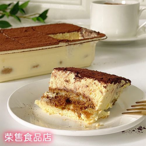 提拉米苏的爱情含义是什么_提拉米苏的寓意-第1张图片-山城妙识