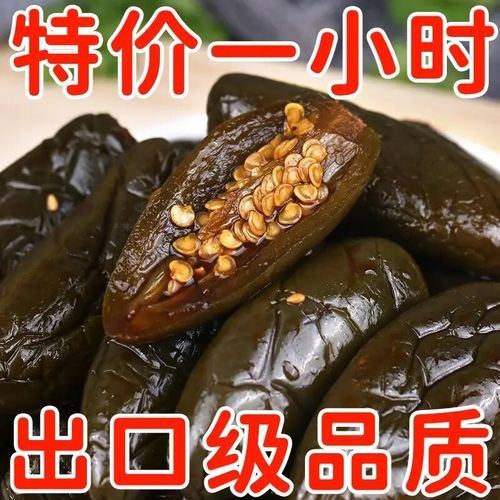 油焖泡椒怎么做_油焖泡椒的正宗做法-第2张图片-山城妙识