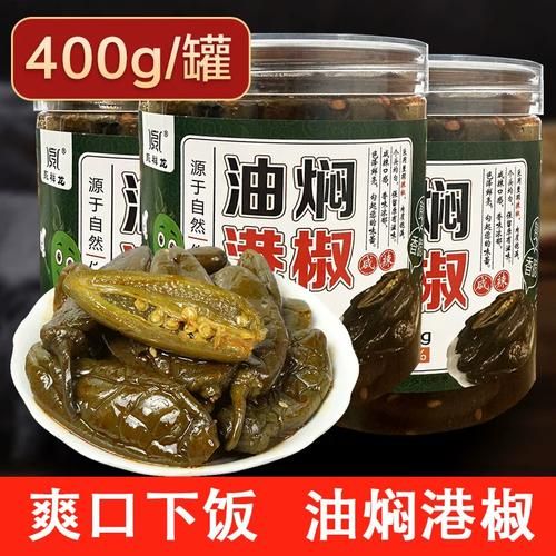 油焖泡椒怎么做_油焖泡椒的正宗做法-第1张图片-山城妙识