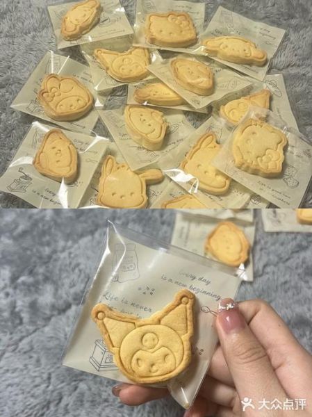 不用黄油做饼干的方法_健康低油饼干怎么做-第2张图片-山城妙识