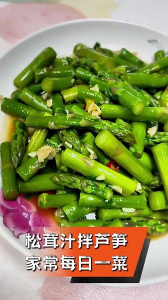 芦竹笋图片大全_芦竹笋怎么做好吃-第2张图片-山城妙识 芦竹笋图片大全_芦竹笋怎么做好吃-第2张图片-山城妙识