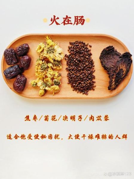 吃什么败火最快有效_上火了吃什么降火最快-第2张图片-山城妙识 吃什么败火最快有效_上火了吃什么降火最快-第2张图片-山城妙识