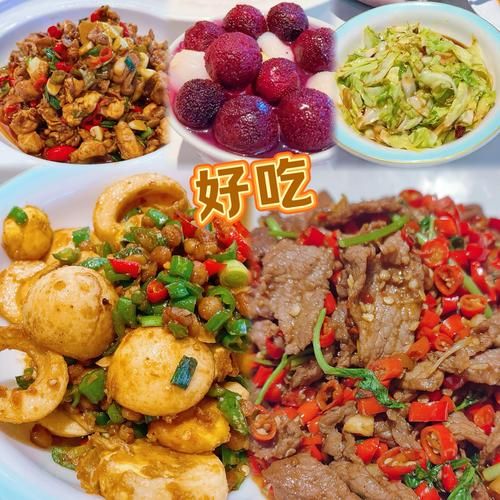 湘菜家常菜有哪些_湘菜食谱大全怎么做-第2张图片-山城妙识